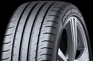 Dunlop Camaro SP Sport Maxx 050 Tire DU 265023863 (265/35R19) - Free ...