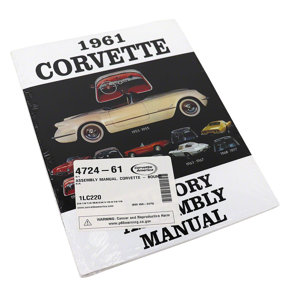 Universal AM 1961-1961 Corvette Factory Assembly Manual - Free Shipping