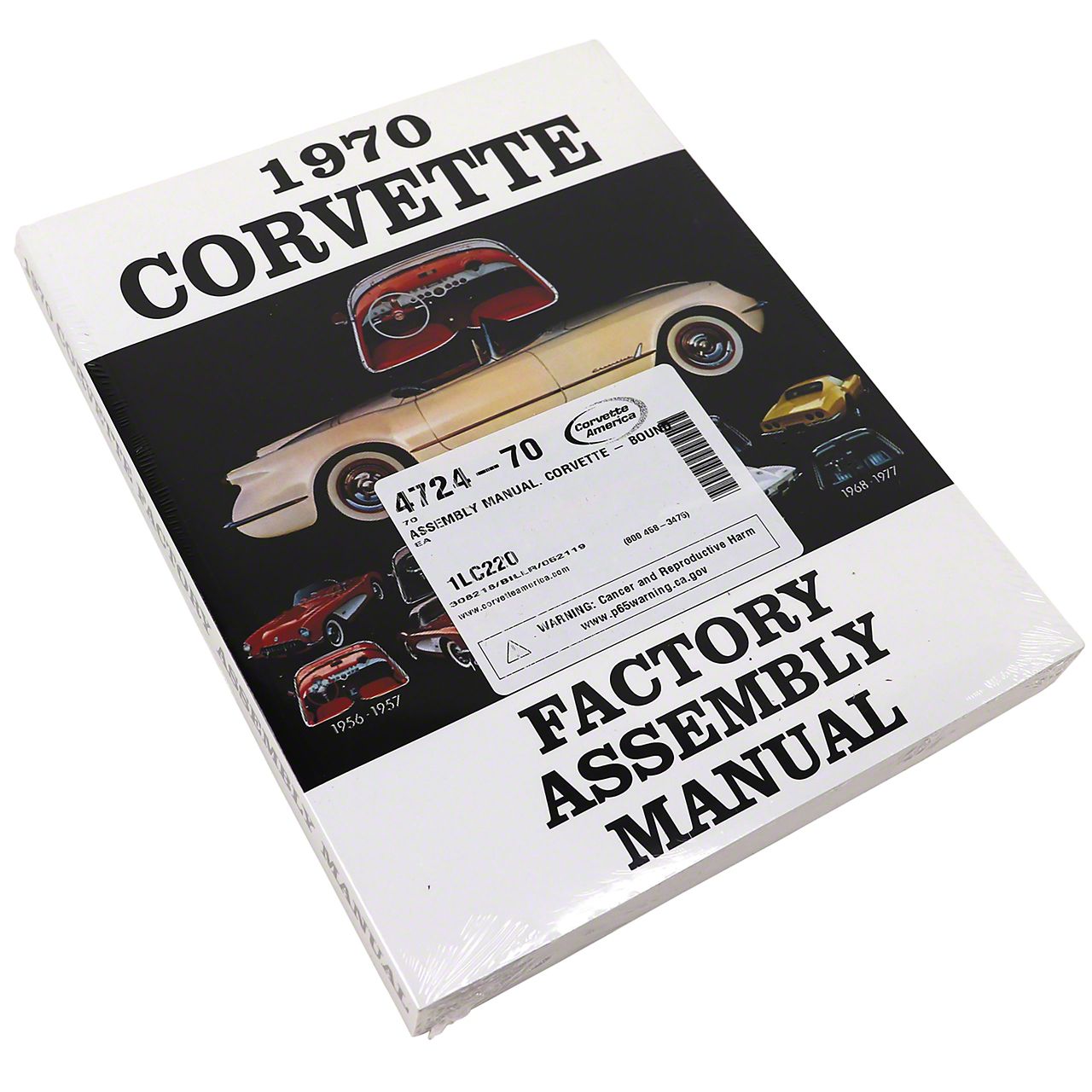 Universal AM 1970-1970 Corvette Factory Assembly Manual - Free Shipping