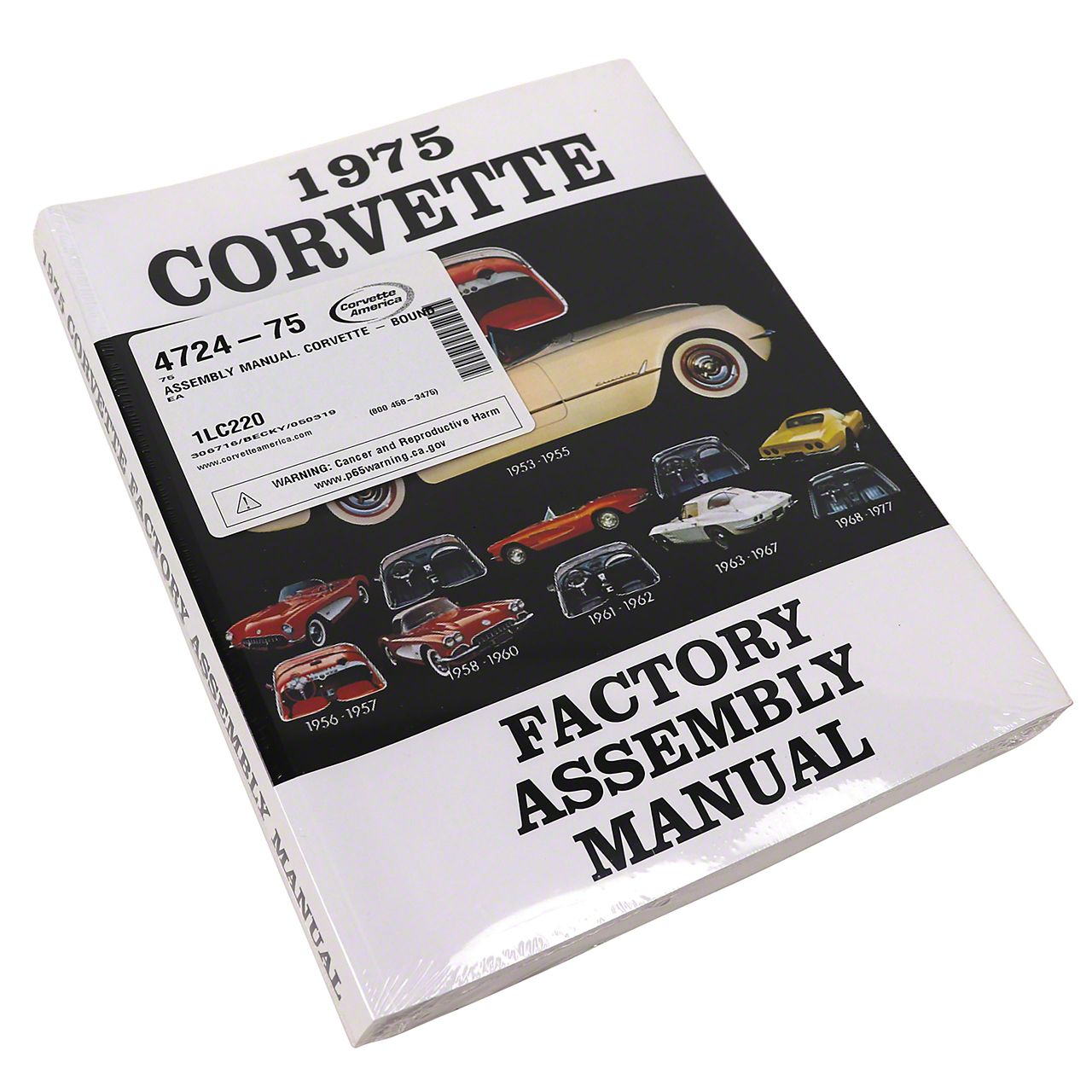 Universal AM 1975-1975 Corvette Factory Assembly Manual - Free Shipping