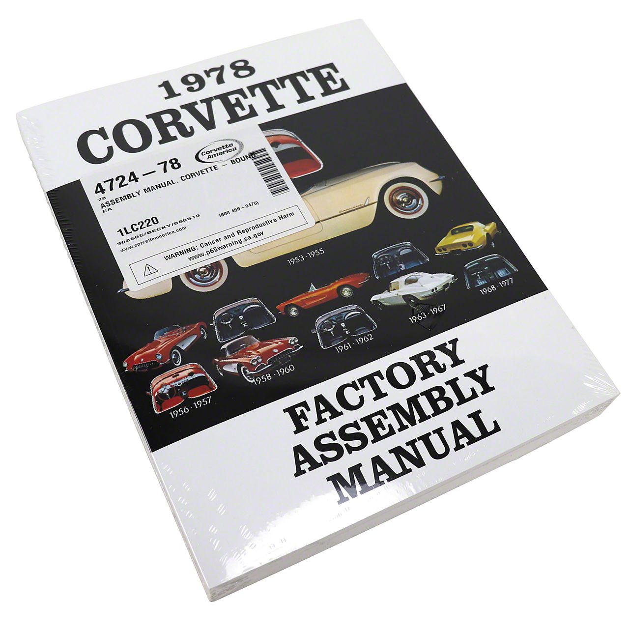 Universal AM 1978-1978 Corvette Factory Assembly Manual - Free Shipping